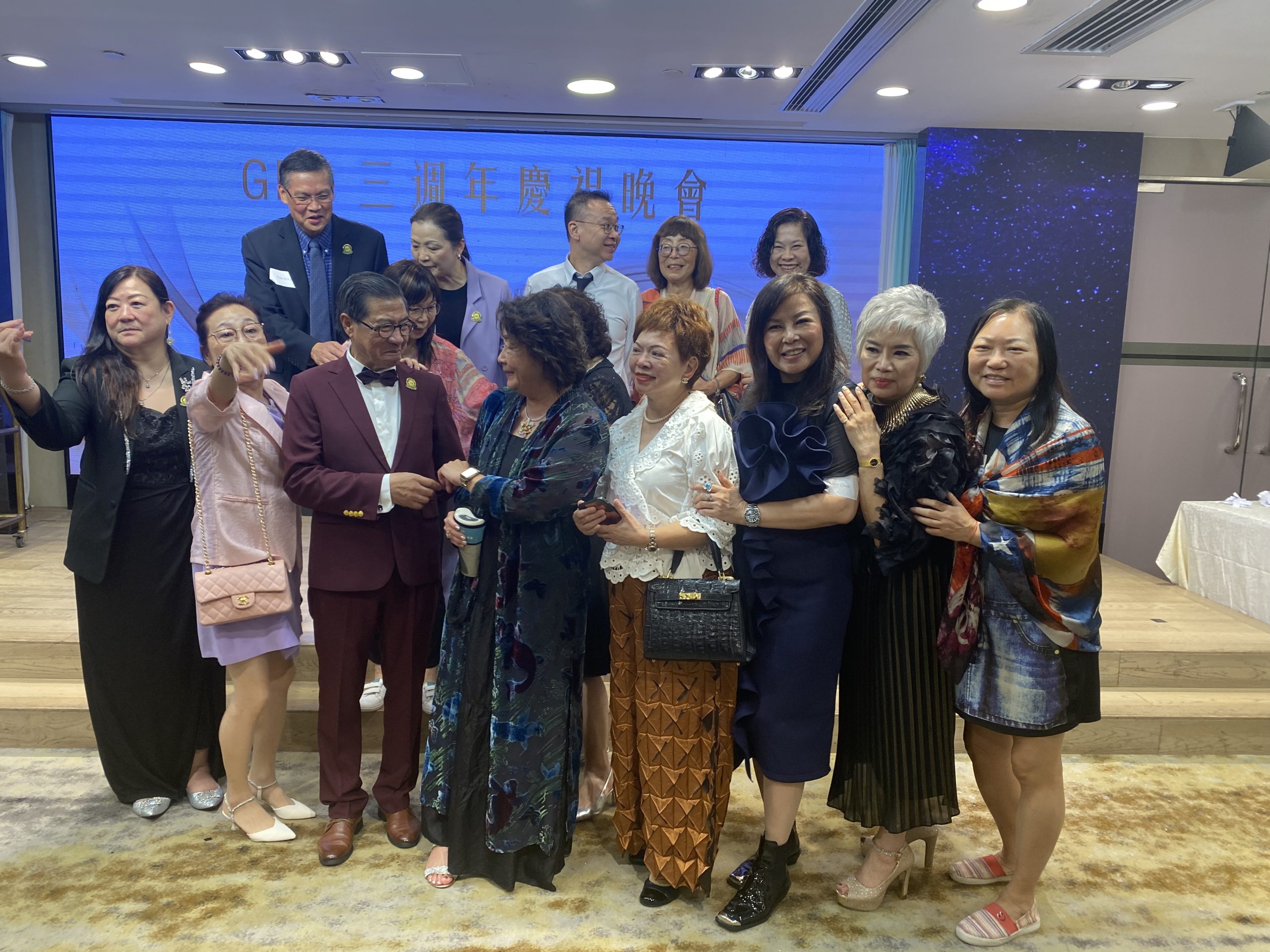 GBX International Annual Conference - DALIN DESIGN INTELLIGENCE (SHENZHEN) CO.