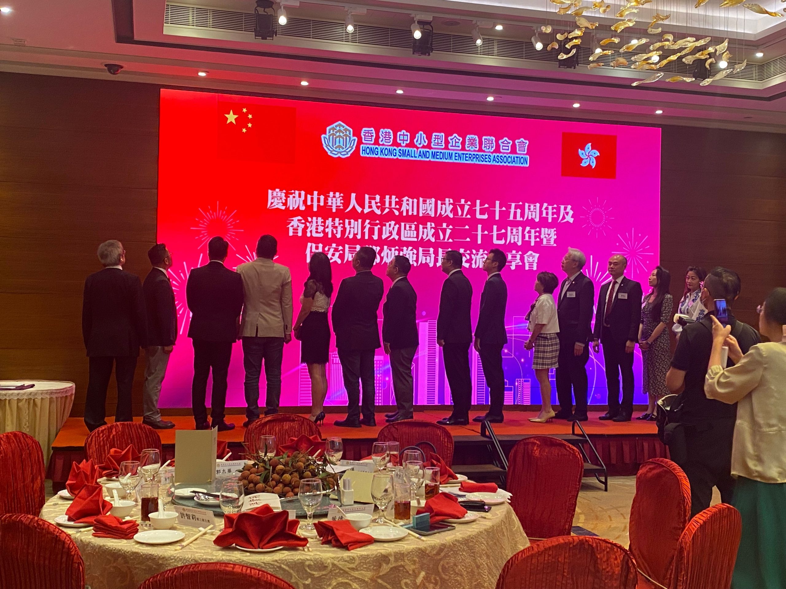 Hong Kong Small and Medium Enterprises Association - DALIN DESIGN ...